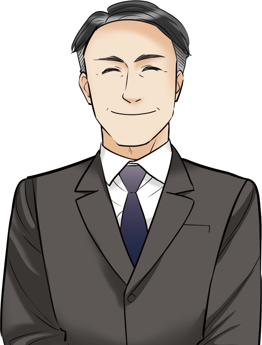 福島市に強い不動産売却専門会社 | 株式会社WIRED